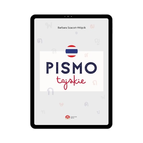 Ebook Tajski | Ebook Pismo Tajskie | Pismo Tajskie ćwiczenia | Ćwicz ...