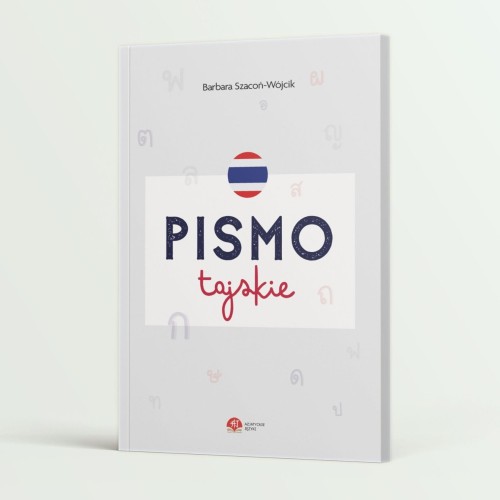 Pismo tajskie | Książka język tajski | Książka pismo tajskie