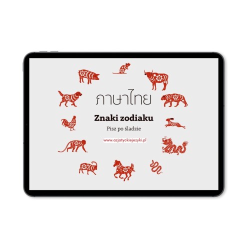Ebook 'Chińskie znaki zodiaku - tajski' - Pisz po śladzie | Nauka ...